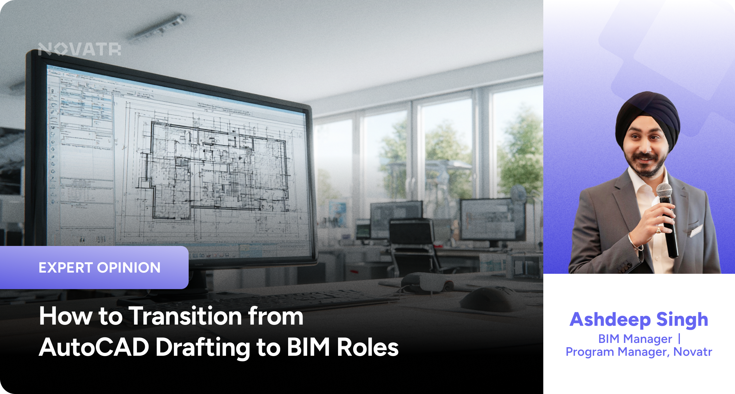 Mastering the Transition from AutoCAD Drafting to BIM Roles